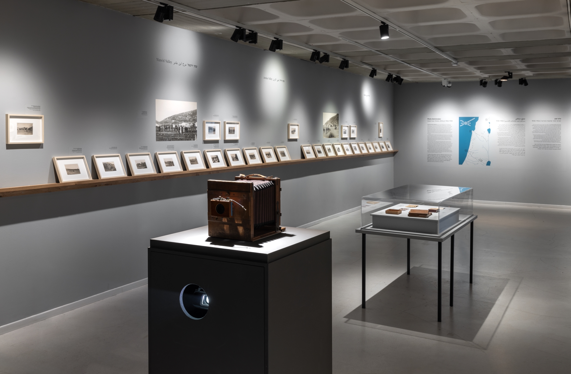 צלם־שען - מוזיאון ארץ ישראל