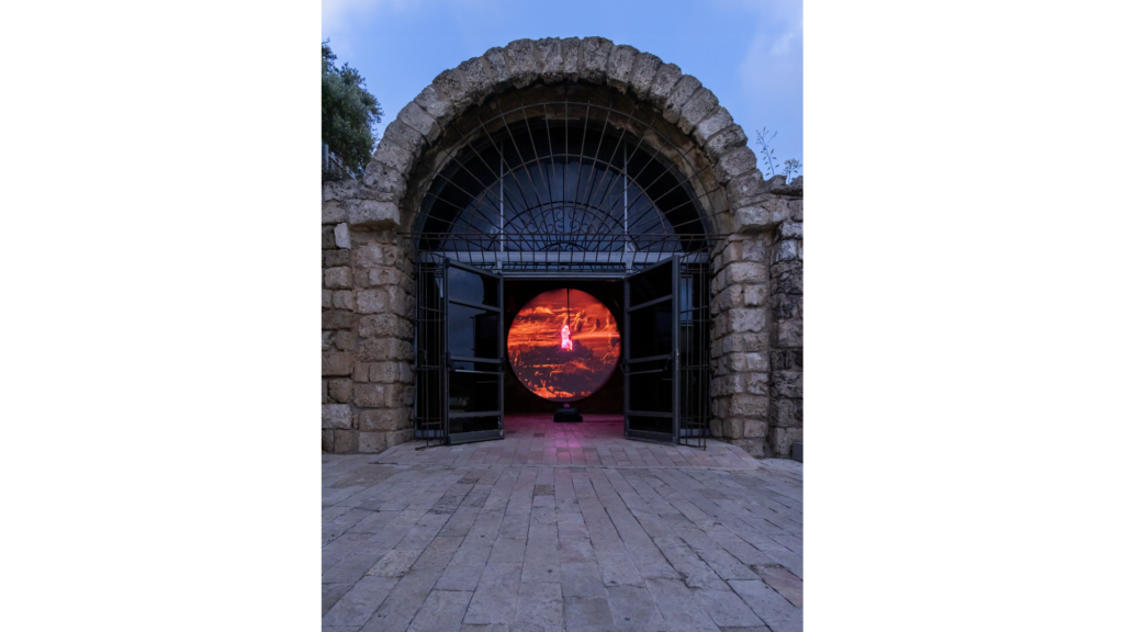 Ran Slavin: Paradise Now (Vol 2) - Eretz Israel Museum