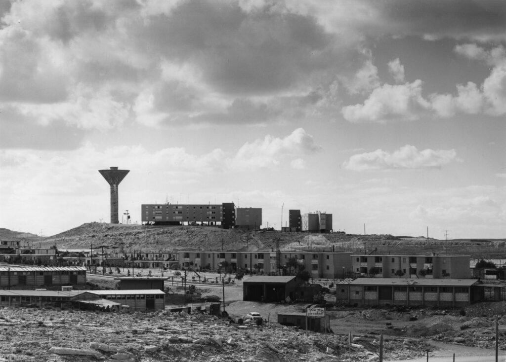 A Mountain of Dreams - Eretz Israel Museum