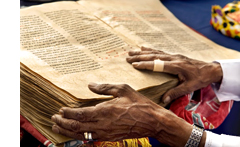 Our way - Eretz Israel Museum