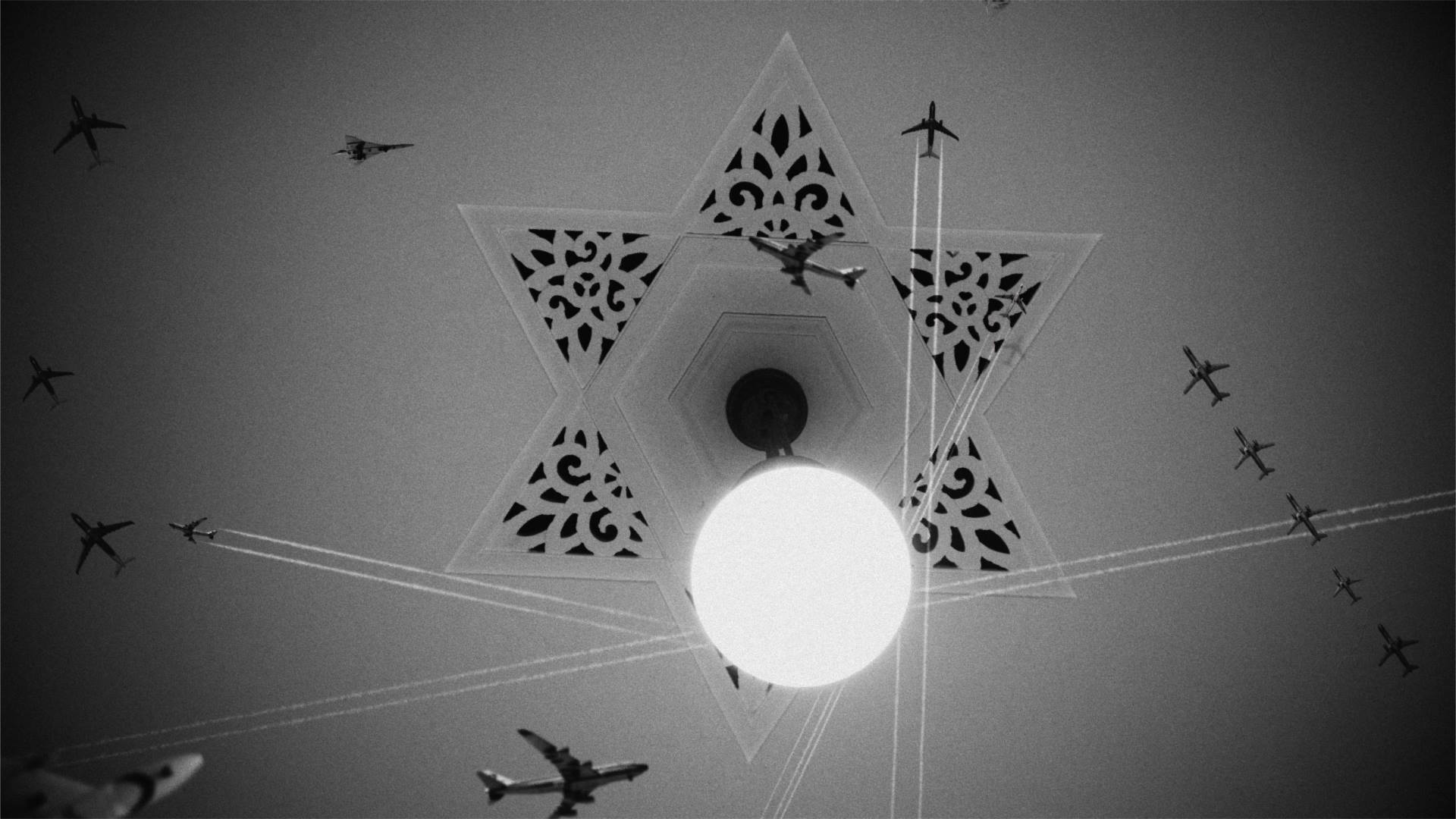 Hiraki Sawa - Eretz Israel Museum