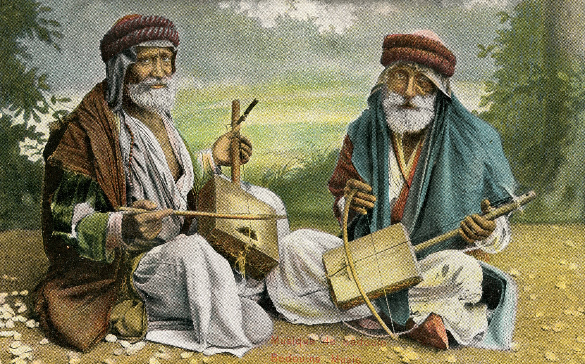 Special Exhibit: Postcards without Borders - Eretz Israel Museum