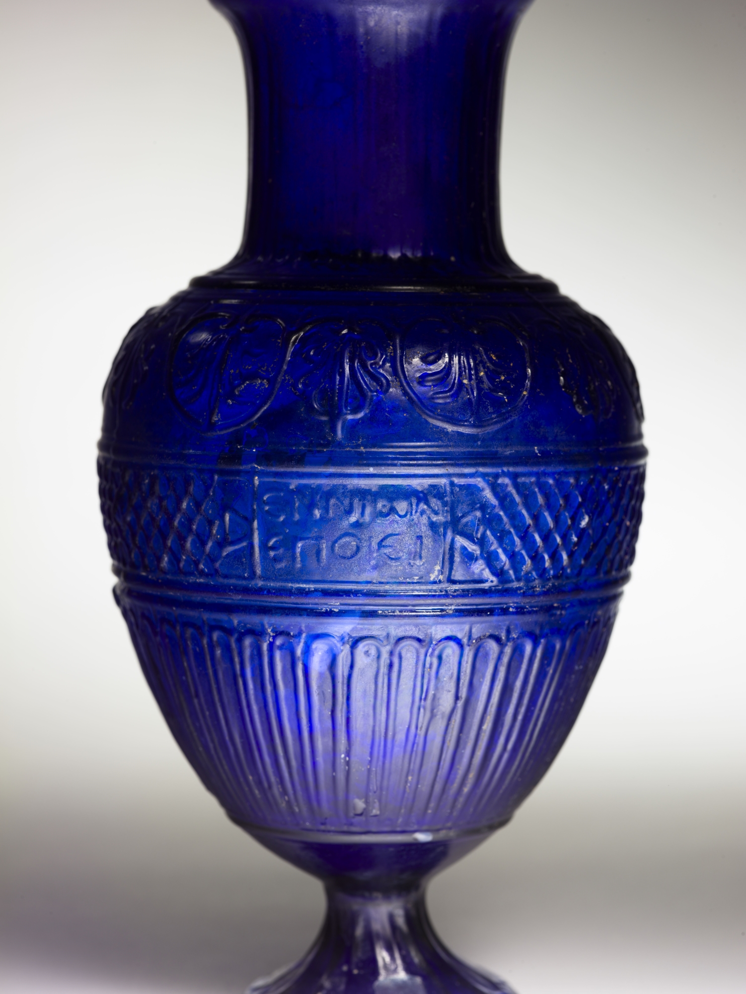 The Glass Pavillion Highlights - Eretz Israel Museum